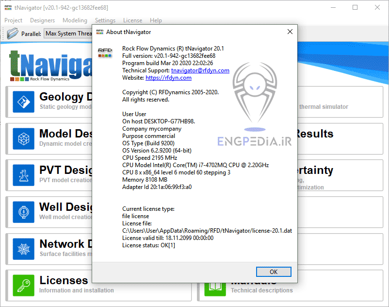 tNavigator 25.3 شبیه سازی مخازن نفت و گاز | Engpedia