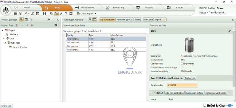 نرم افزار B&K Pulse Labshop تحلیل صدا و ارتعاشات