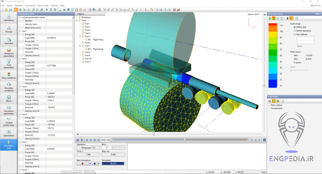 نرم افزار QForm 3D 2022 شکل دهی فلزات - دانشنامه تخصصی مهندسی ایران