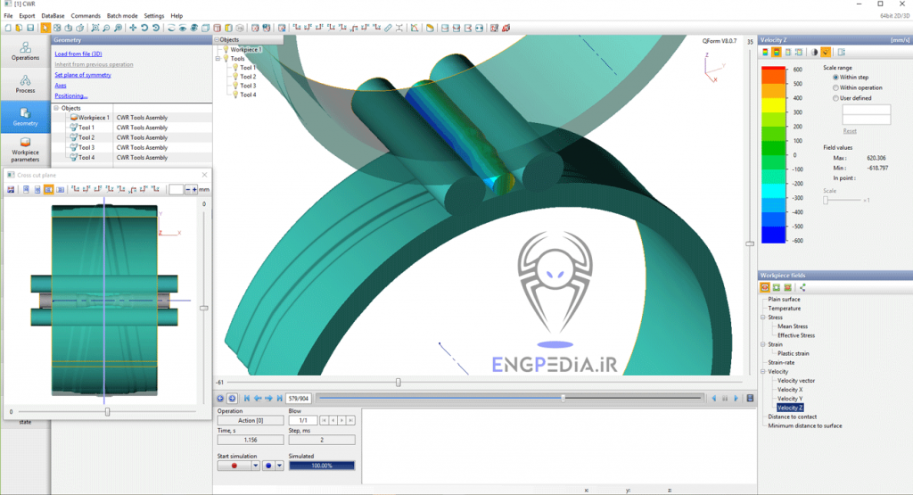 نرم افزار QForm 3D 2022 شکل دهی فلزات - دانشنامه تخصصی مهندسی ایران