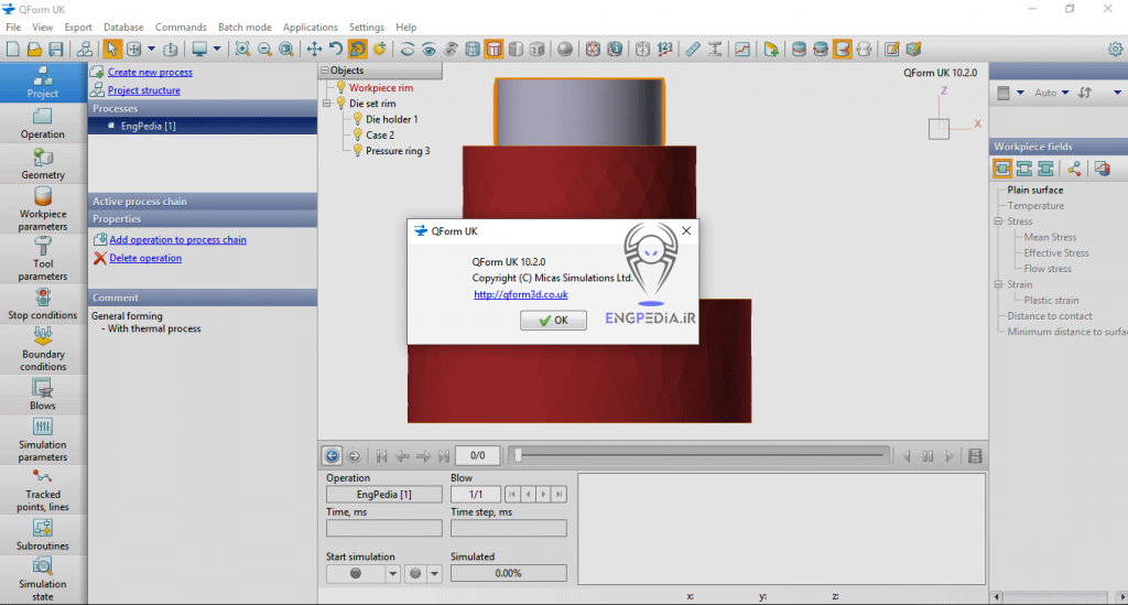 نرم افزار QForm 3D 2022 شکل دهی فلزات - دانشنامه تخصصی مهندسی ایران