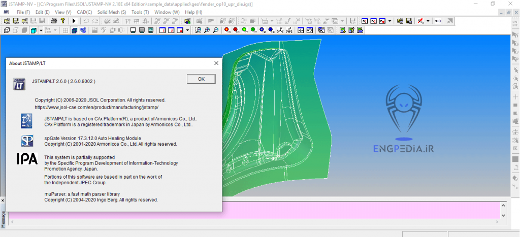 نرم افزار JSTAMP شبیه سازی شکل‌دهی ورق، ترک، برگشت فنری