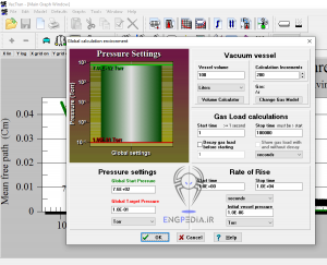 نرم افزار VacTran طراحی سیستم های خلاء - دانشنامه تخصصی مهندسی ایران