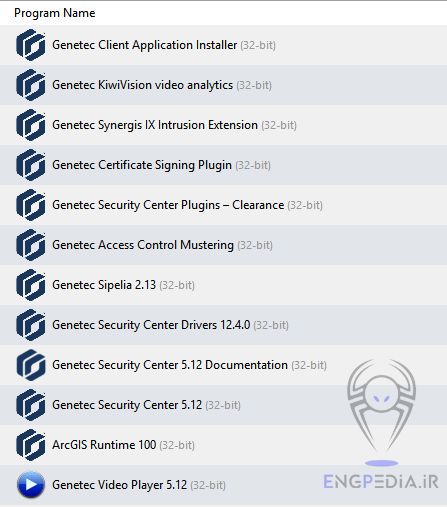 Genetec Security Center 5.13.3 نظارت و کنترل دسترسی | Engpedia