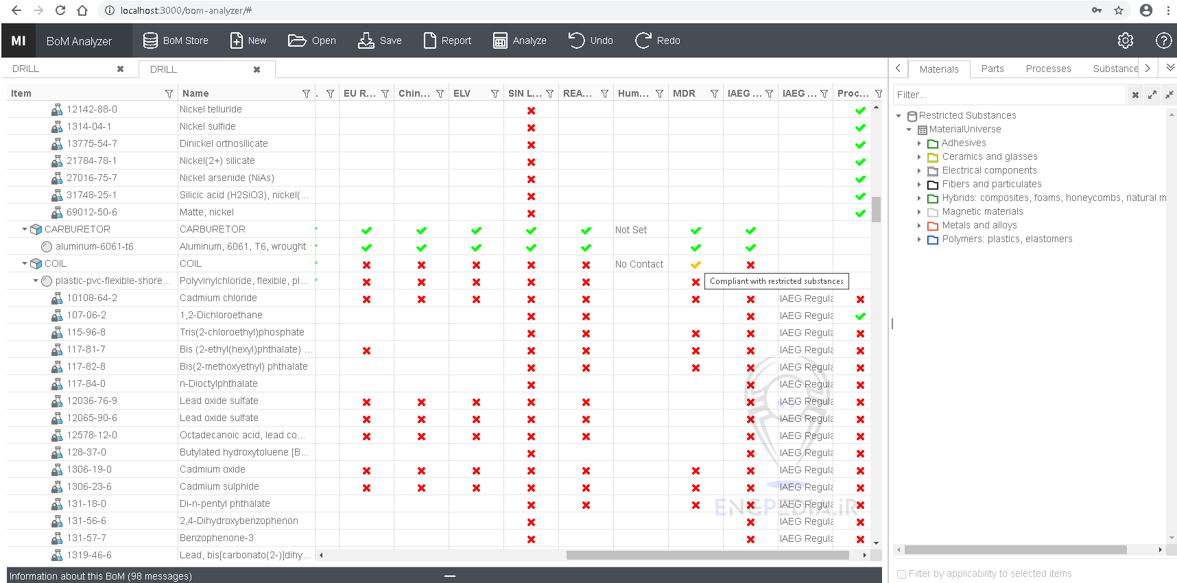 نرم افزار Ansys Granta MI Enterprise 2025R1 مدیریت داده‌های مواد | Engpedia